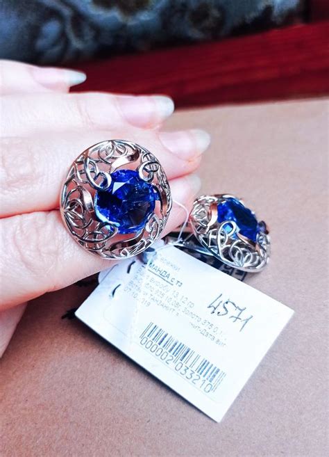 Сережки срібні нові — ціна 750 грн у каталозі Прикраси для нареченої Купити аксесуари за