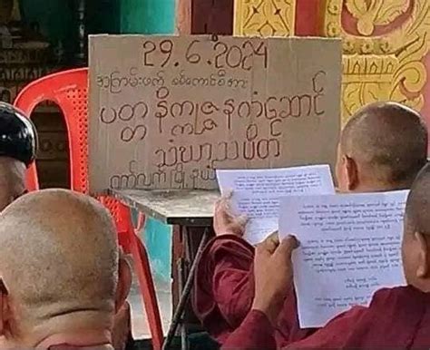 ဝက်လက်တွင် သံဃာတော်များ ကံဆောင်သပိတ်ပြုလုပ် Bur Mizzima Com