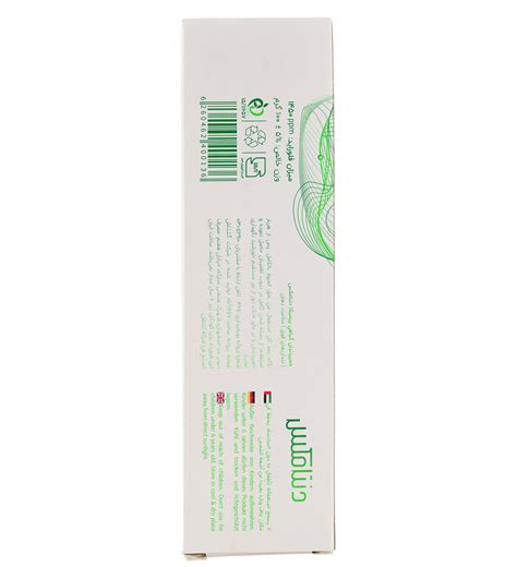 خمیر دندان گیاهی پرسیکا 100میل دنتامکس