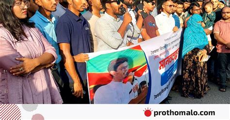 ৫ দিন ধরে নিখোঁজ কদরুলের সন্ধান দাবিতে খুলনায় মানববন্ধন প্রথম আলো