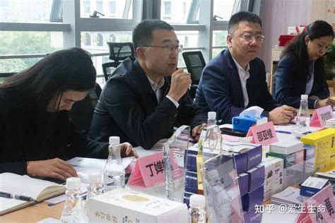 申万宏源证券集团领导一行莅临爱生生命调研交流 知乎