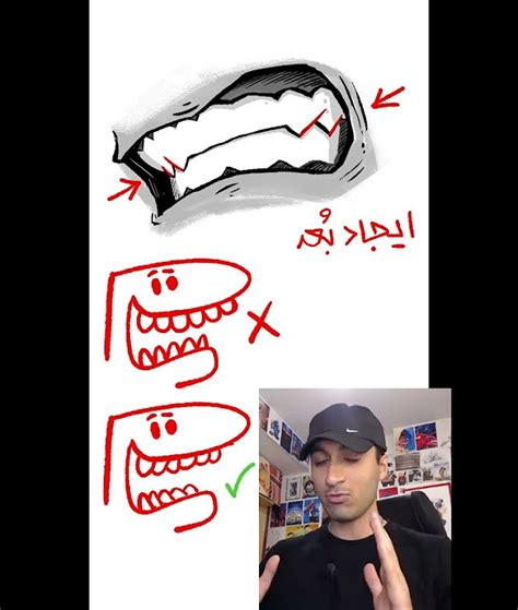 دندون انیمه ای رو خفن تر بکش Youtube