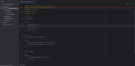 C基于nlohmann Json的通用序列化工具nlohmannjson Csdn博客