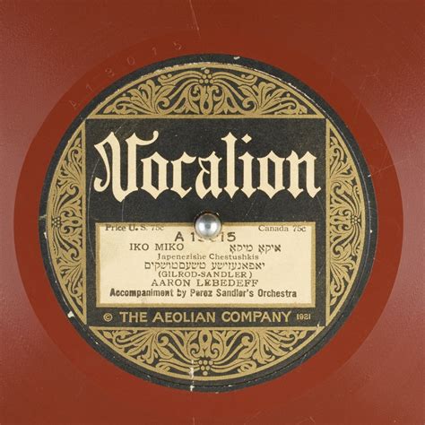 Iko Miko Aaron Lebedeff Free Download Borrow And Streaming Internet Archive