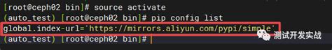 Linux下一键安装Python 更改镜像源 虚拟环境管理技巧 腾讯云开发者社区 腾讯云