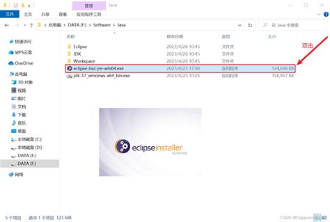 【java】eclipse的安装和jdk的安装与配置教程eclipse配置jdk Csdn博客