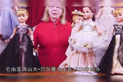 盘点世界上最贵的4款玩具一个洋娃娃500万美元 盘点 洋娃娃 玩具