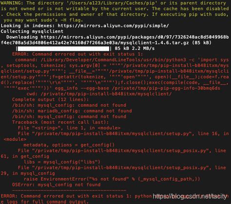 Django 安装mysqlclient碰到的问题django启动时找不到mysqlclient问题解决方案 Csdn博客
