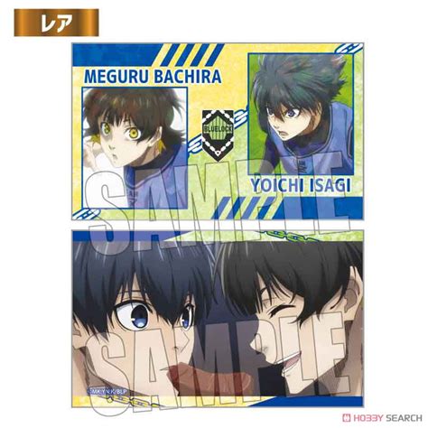 Trading Card Blue Lock Scene Picture Set Of Anime Toy Images List