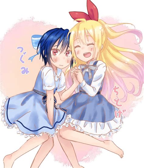 Nisekoi