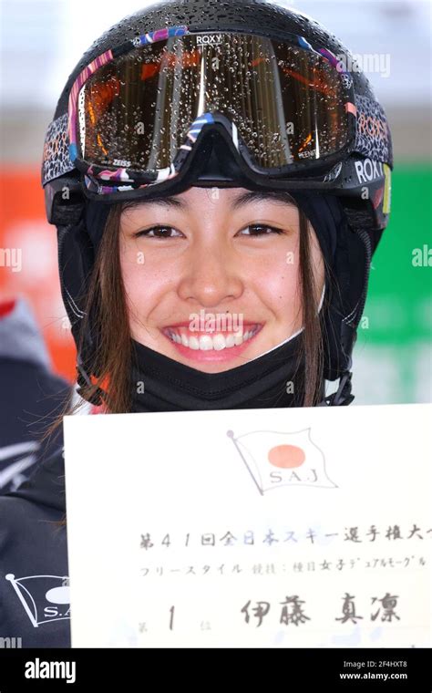 Taira Snow Park Toyama Japan März 2021 21st Marin Ito 21 MÄrz
