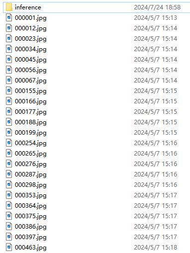 Detect Or Segment Object Use Trained Model · Lidar360mls User Guide