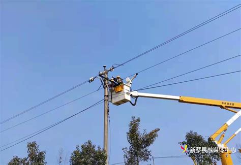 国网新蔡县供电公司：带电作业“带”来可靠供电