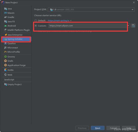 Idea的下载和安装idea旧版怎么下载 Csdn博客