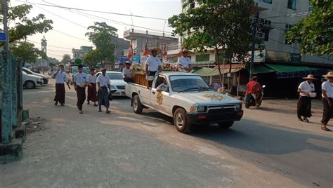 မြို့‌ပေါ်ရပ်ကွက်များသို့အန္တရာယ်ကင်းပရိတ်တရားတော်များရွတ်ဖတ်ပူဇော် Information And Public