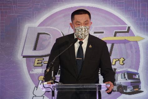 พิธีเปิดใช้ระบบงาน ระบบงานใบอนุญาตประกอบการขนส่งอิเล็กทรอนิกส์ Dlt E Transport License 18 มี ค 64