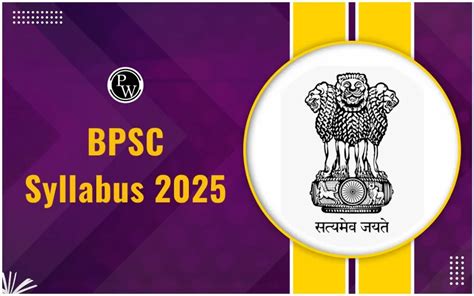 Bpsc Syllabus 2025 Exam Pattern Prelims And Mains Syllabus Pdf
