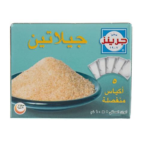 حلويات