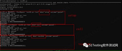 Pytest小技巧：高效获取自动化测试结果pytest获取用例执行结果 Csdn博客