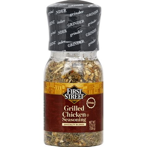 First Street Grilled Chicken Seasoning Specialty Blends Grinder 3 75
