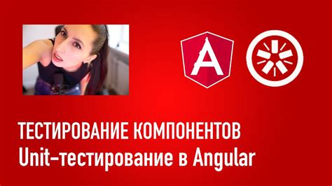 Unit Angular Youtube