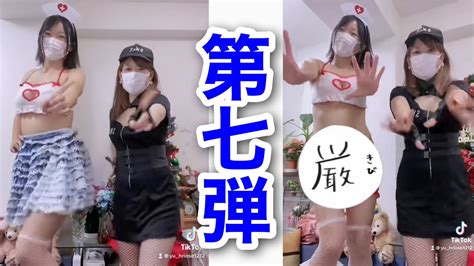 全裸ダンスアジア少女投稿画像 枚 sexiezpix Web Porn