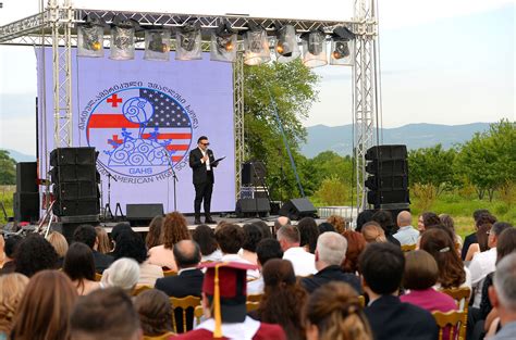 ქარ ქართულ ამერიკული უმაღლესი სკოლა Georgian American Hs