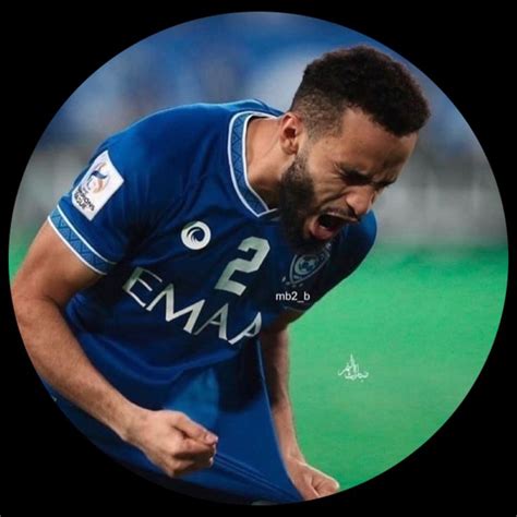 محمد البريك