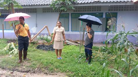 ศูนย์ ศูนย์ศึกษาการพัฒนาพิกุลทอง อันเนื่องมาจากพระราชดำริ