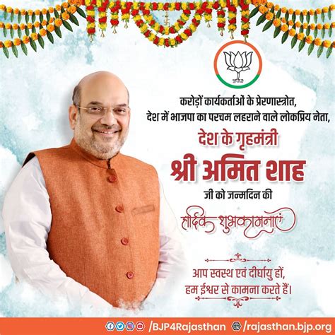 Dixit Jindal Jindal Dixit Twitter