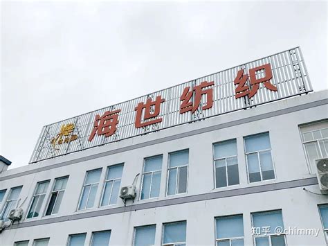 淘淘羊拜访宁波海世开启合作新篇章 知乎