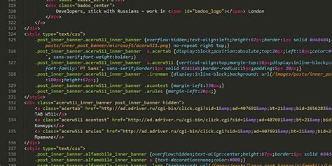 Substituting Javascript With Html Dev Community