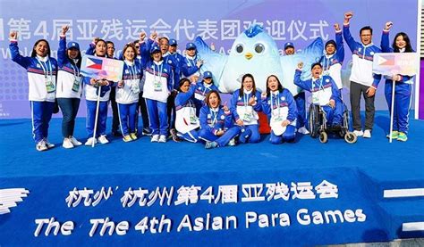 Philippine Para Athletes Vow To Go All Out In Asian Games