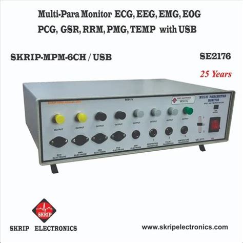 Digital Biomedical Educational Trainer At Rs 1200000piece In Mumbai