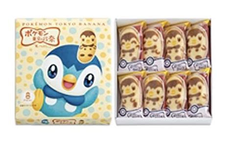 Nanじぇい ひよこ