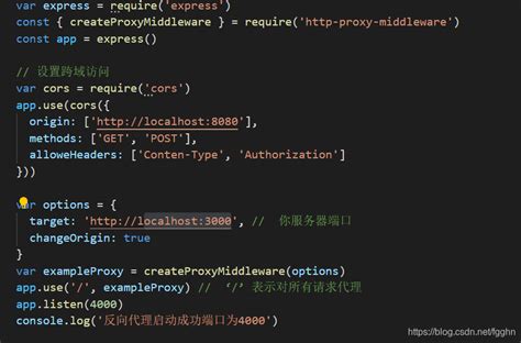 Nodejs代理跨域nodejs Createproxymiddleware Csdn博客 Nodejs代理跨域nodejs Createproxymiddleware Csdn博客
