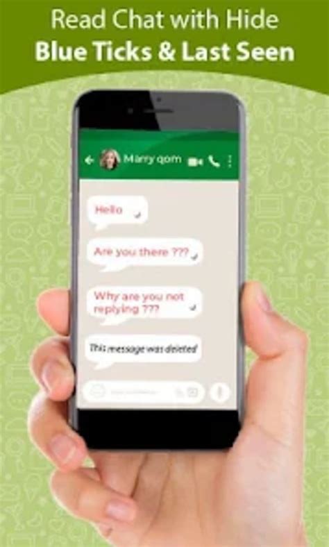 android 용 unseen read message without 다운로드