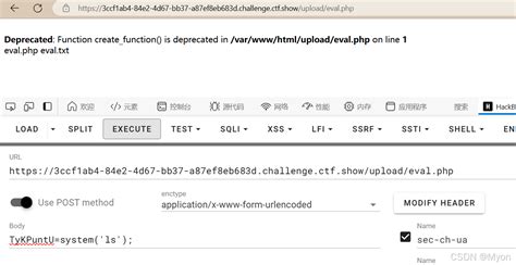Ctfshow Web入门 文件上传（web166、web167）and（web168 Web170）免杀绕过ctfshow 文件上传 Csdn博客