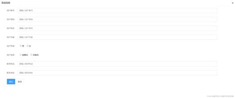 基于python的超市商品销售采购会员管理系统 毕业论文初稿项目源码python超市销售管理系统 Csdn博客