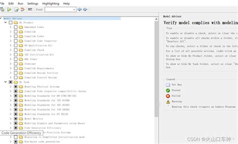 Matlabsimulink的一些功能用法笔记（一）simulink 2021 函数接口名称 Csdn博客