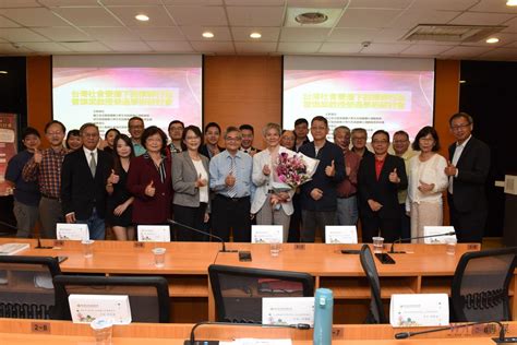 曾煥棠教授退休 近百師生齊聚研討會交流殯葬治理政策 觀傳媒