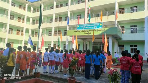 ၇၄ နှစ်မြောက်လွတ်လပ်ရေးနေ့အကြို မြို့နယ်အဆင့် ကျောင်းပေါင်းစုံ အားကစားပြိုင်ပွဲကျင်းပ