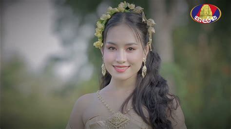 ឈុតពិសេសខ្លីៗ រឿងភាគខ្មែរ «វិញ្ញាណផ្កាស្នេហ៍ ភាគទី១៤ Youtube