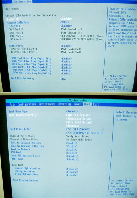 하드를 추가적으로 한개만 더붙여도 시동이 안됩니다 2cpu 지름이 시작되는 곳