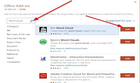 Как сделать облако слов в Powerpoint