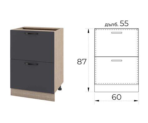Долен кухненски шкаф с термоплот и две чекмеджета 60 см МДФ ИРИМ Сити МФ Карбон мат 11 44 Мока