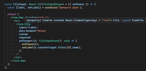 Formfile Is Missing In V100 Beta17 · Issue 5057 · React Bootstrap