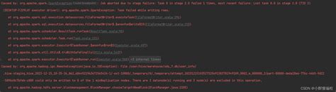 spark 写入hive报错[笔记] caused by org apache spark sparkexception job