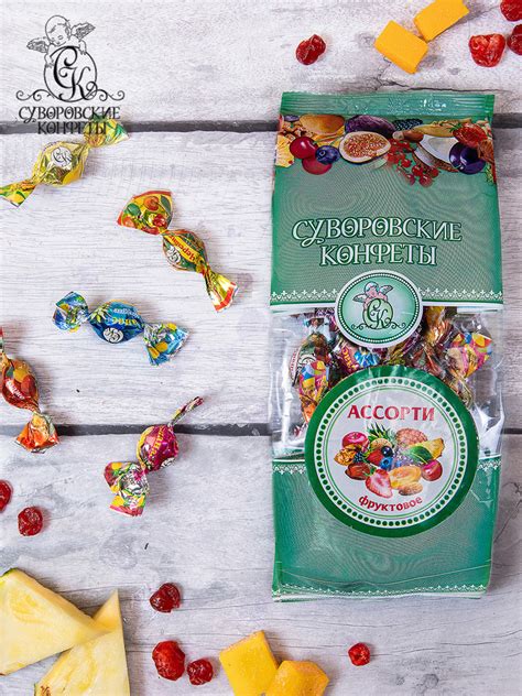 Конфеты шоколадные, драже "Ассорти" 220 гр, сладкий подарочный набор ...
