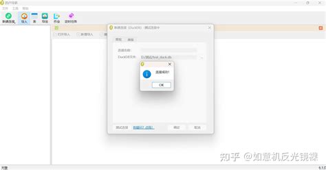 一键导入excel到duckdb数据库 知乎